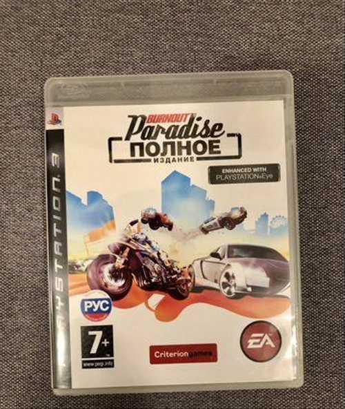 Burnout paradise ps3