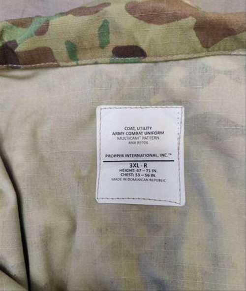 Куртка полевая Propper ACU Coat 50/50 MultiCam Arm