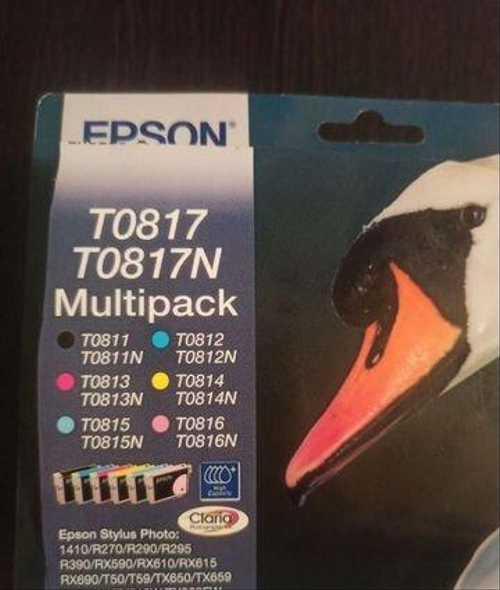 Картриджи epson T0817 T0817N multipack