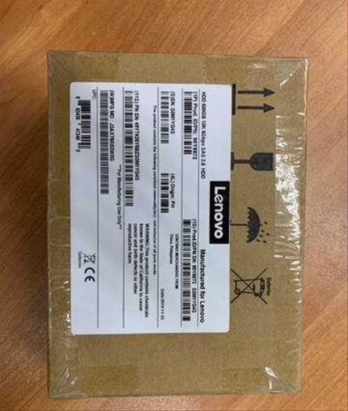 Жёсткий диск Lenovo 600GB (90Y8872)