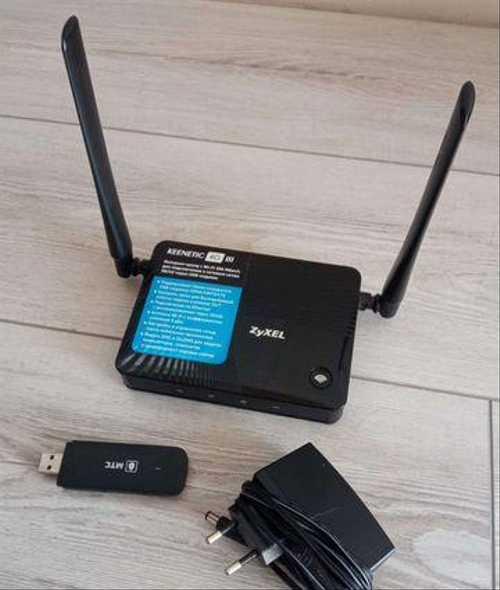 Как ограничить скорость wifi на роутере keenetic