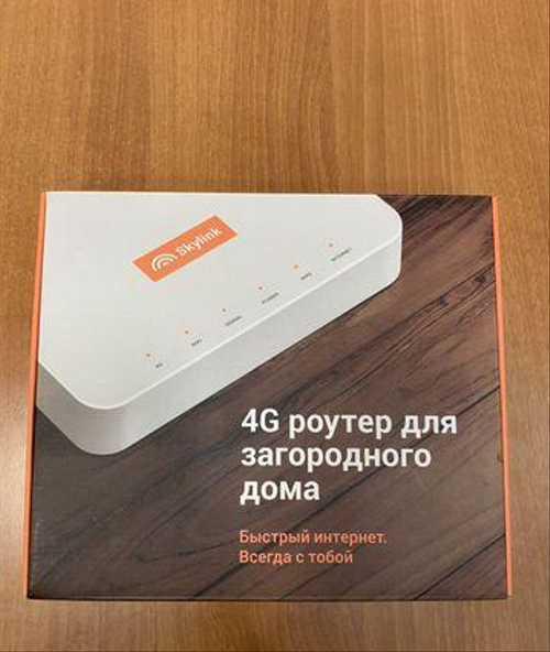 4g роутер V-FL500