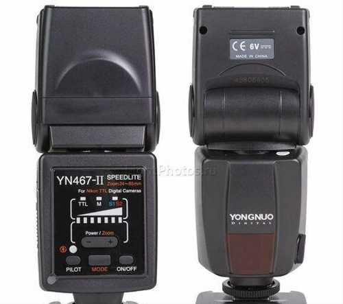 Вспышка YongNuo YN-467-II TTL Speedlite for Nikon