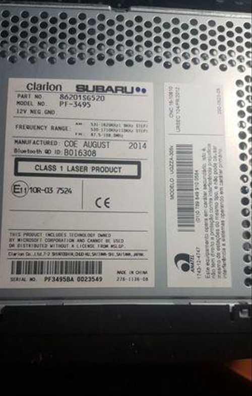 clarion pn 3439