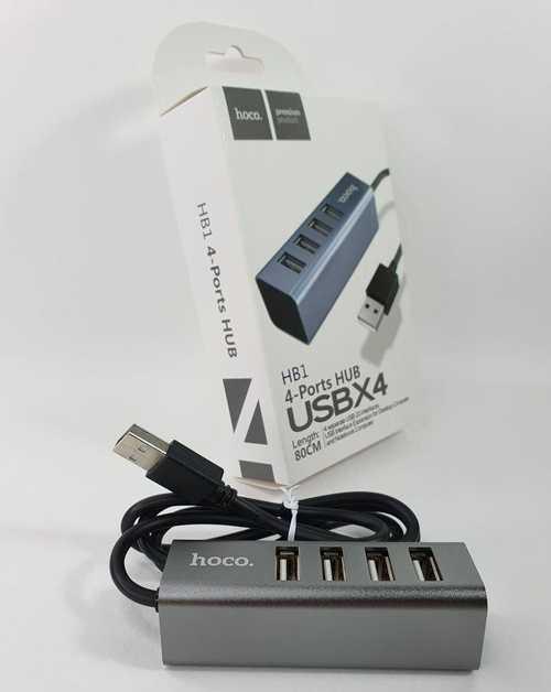 USB hab (4USB) (Разветвитель)