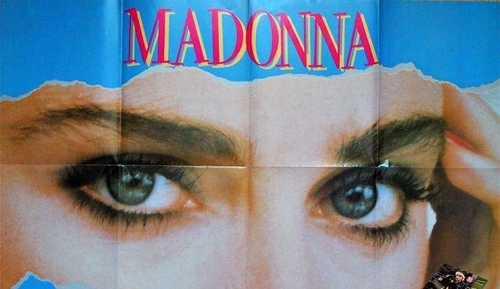 Коллекция постеров журналов статей Madonna