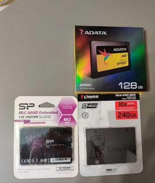 Новые SSD диск