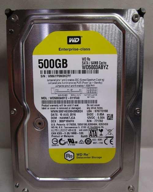 Жесткий диск 500Gb WD WD5003abyz