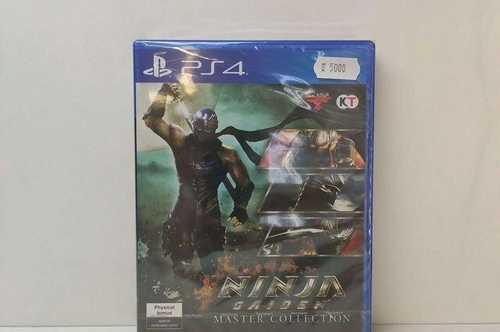 Ninja Gaiden Master collection PS4 new