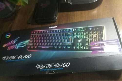 Игровая клавиатура Helfire gk 100