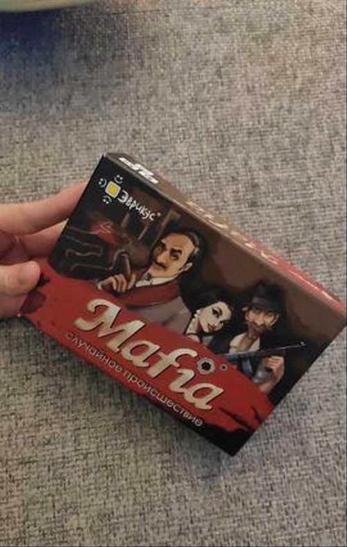 Игра настольная Мафия, Mafia, случайные происшеств