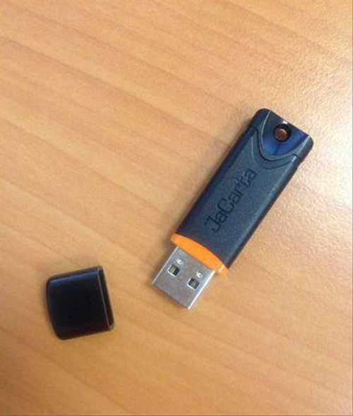 Что делать если вы потеряли usb токен