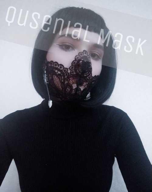 Маска декоративная "Qusenial Mask"
