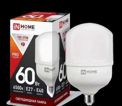 Лампа светодиодная 60W Е40/E27 6500К 5400Лм LED-HP