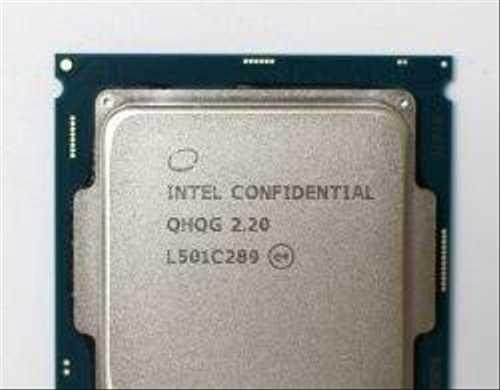 Intel i7 6400T (Skylake ES)