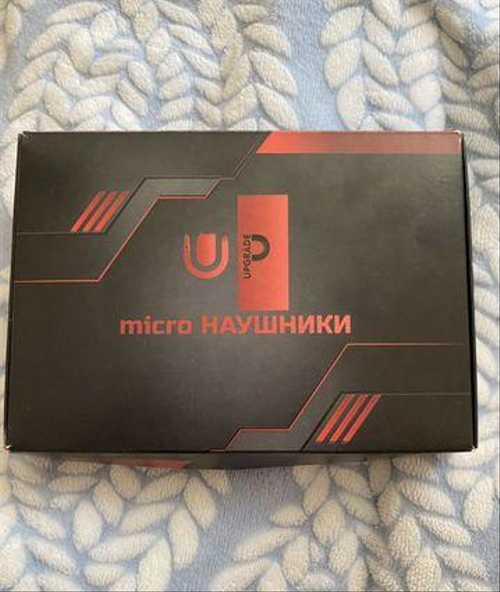 Микронаушники магнитные
