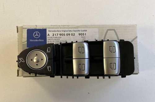 Блок стеклоподъемников Mercedes W217 CL 217