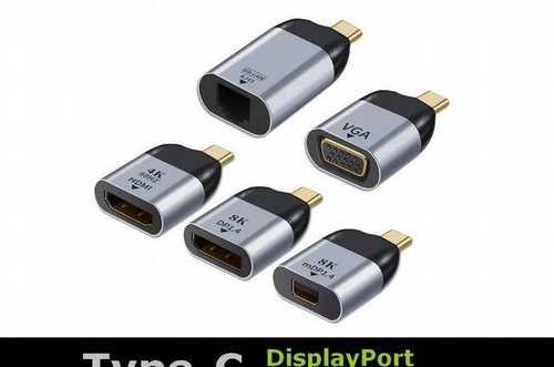 Type-C - DisplayPort / hdmi / VGA / RJ45