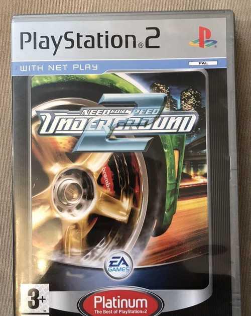 NFS Underground 2