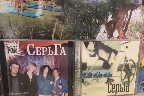 Серьга/CD/mp3/Новые