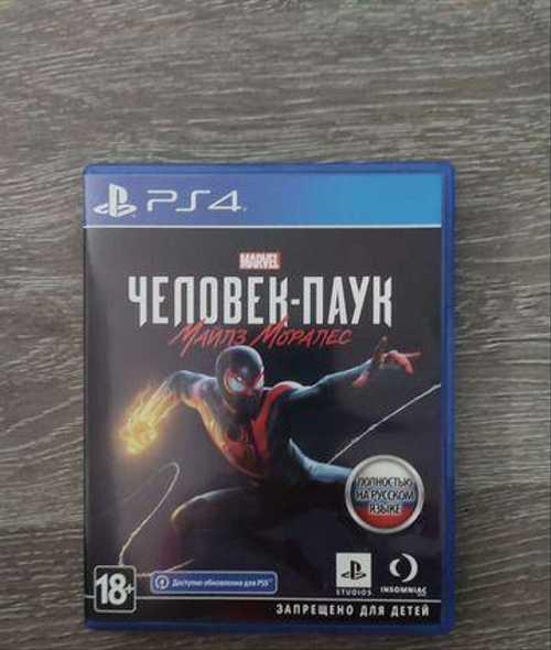 Человек паук майлз моралес ps4 сколько часов геймплея