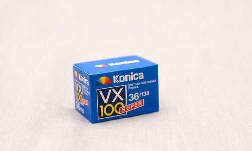 Фотоплёнка Konica VX100 Super 135/36