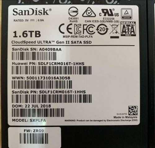 Серверные SSD 1.6TB SanDisk sdlf1CRM016T-1HHS