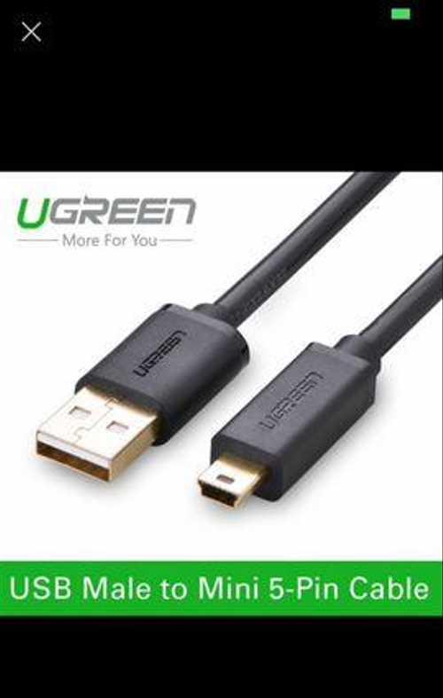 Ugreen Mini USB Cable 3m/1.5m Sync Data USB2.0 1m