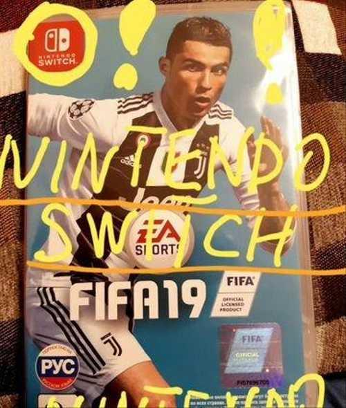 Игра Nintendo Switch Fifa 19 запечатанная