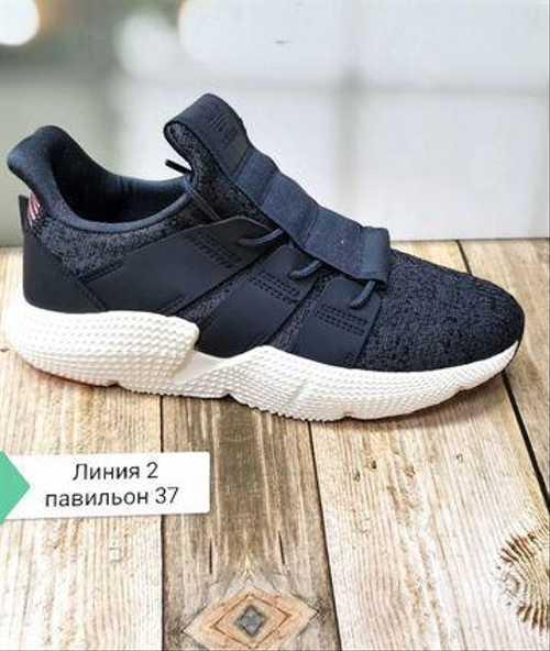 Кроссовки adidas prophere серые