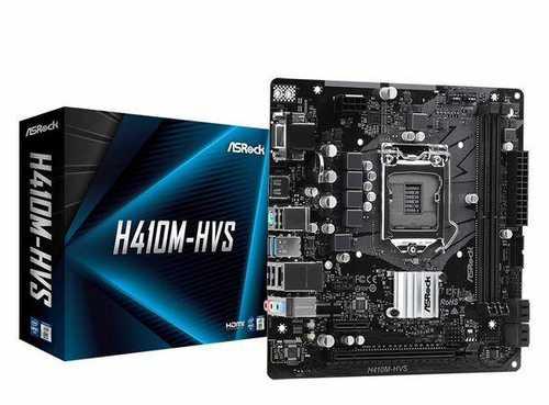 Продам Материнская плата Asrock H410M-HVS (новая)