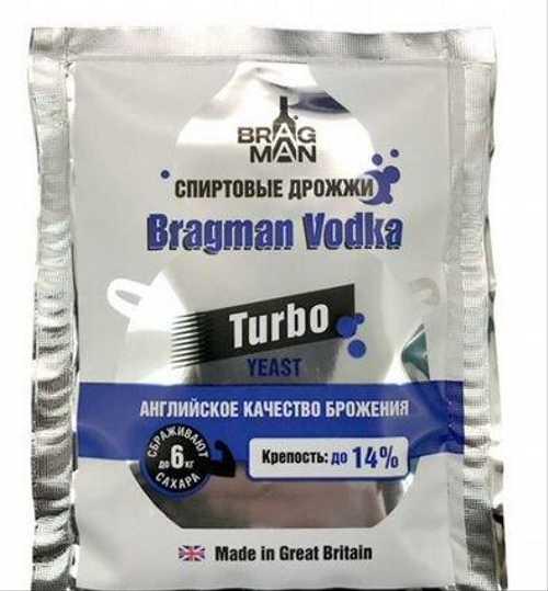 Дрожжи спиртовые Bragman Vodka Turbo 66 гр