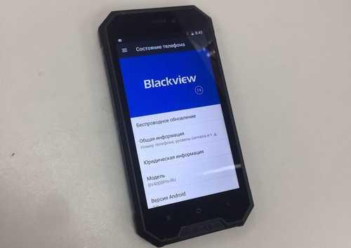 Blackview BV4000 PRO