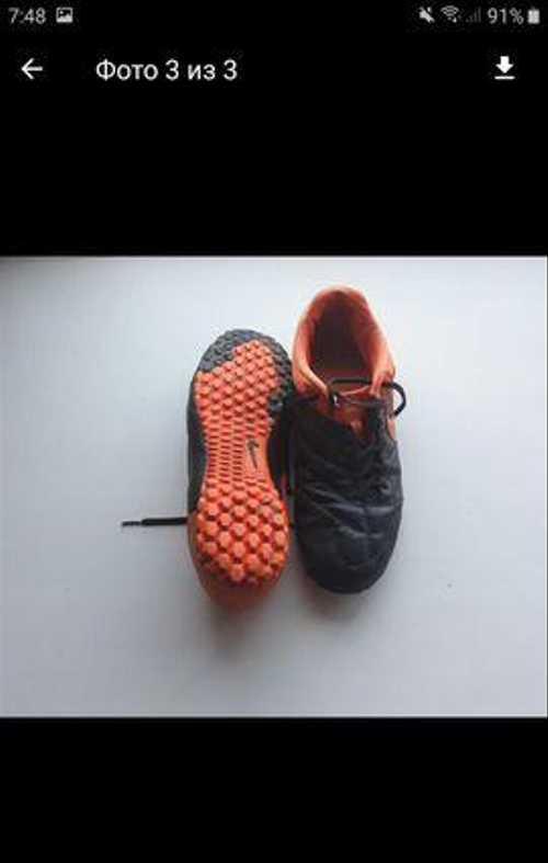 Бутсы nike 44 размер