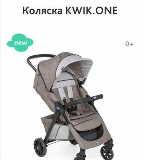 Коляска Chicco kwik. one
