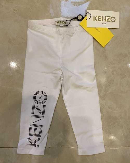 Лосины детские Kenzo
