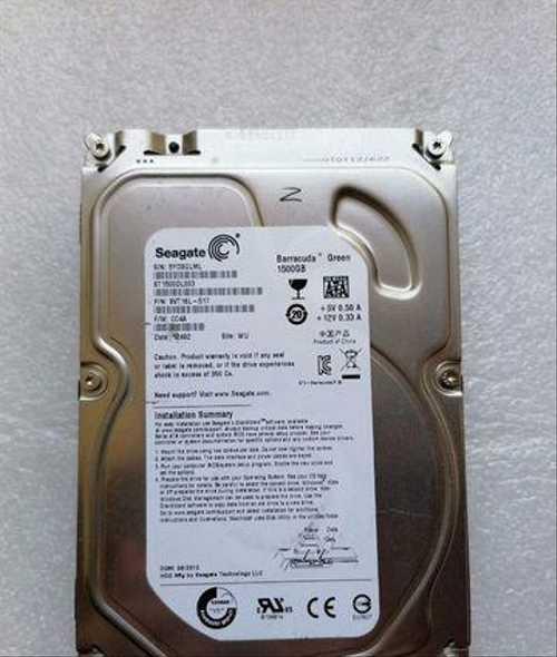 Жесткий диск HDD 1,5TB