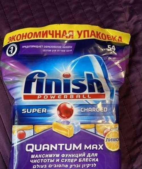 Таблетки для посудомоечной машины finish