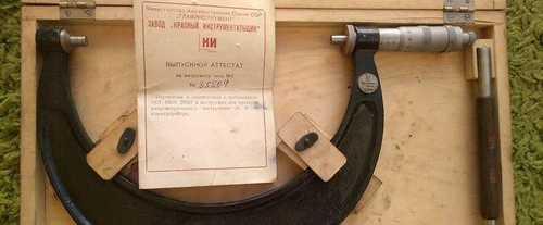 Микрометр мк 175-200 мм. СССР 1953г