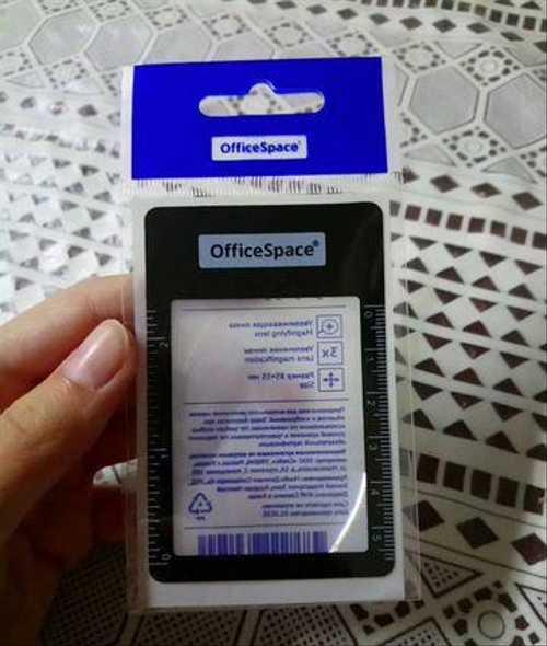 Лупа-линейка канцелярская