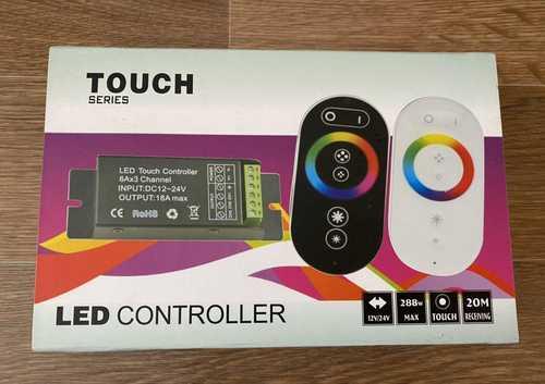 Led controller touch series Москва | Festima.Ru (322015447)