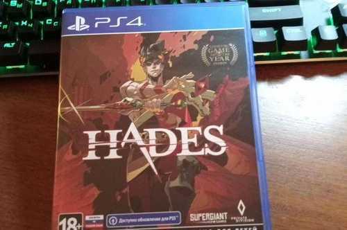Hades ps4
