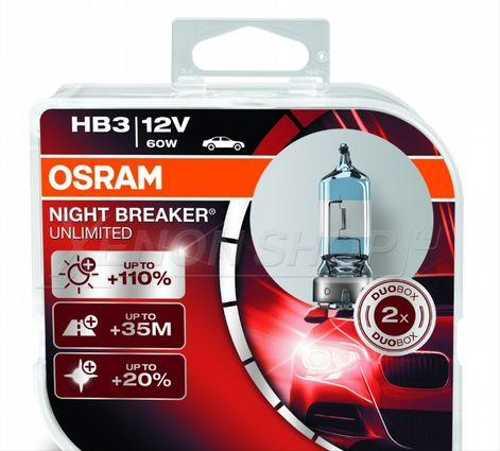 Osram Night Breaker Unlimited HB3