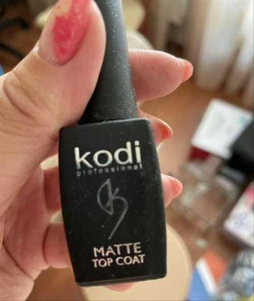 Матовый топ Kodi Matte Top Coat