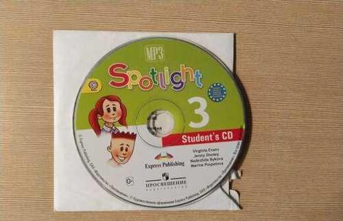 Spotlight CD 3 кл