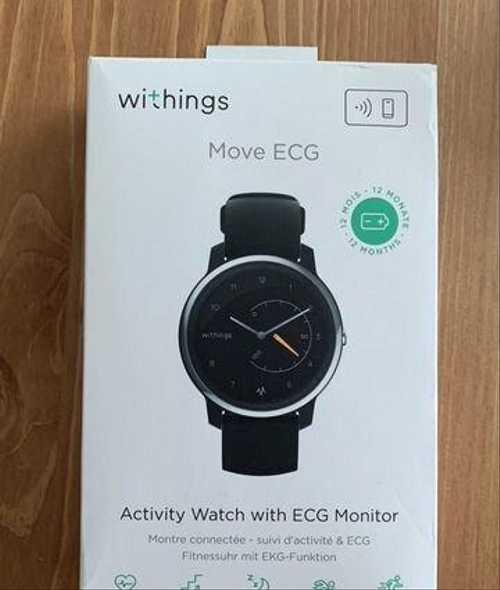 Умные часы Withings Move ECG