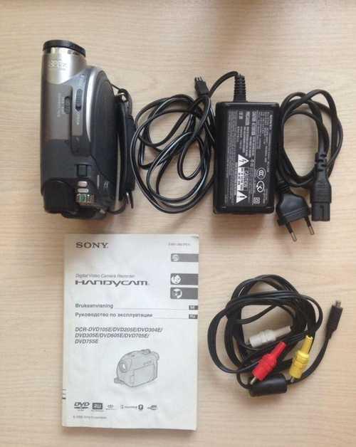 Видеокамера Sony handycam dcr-dvd205e