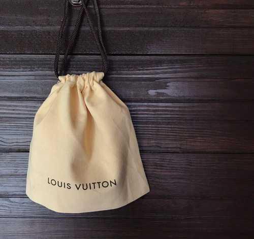 Мешочек Louis Vuitton (оригинал)