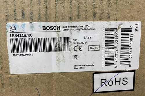 Кабель Bosch LBB4116/00