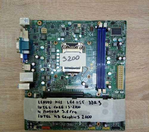 Связка: Lenovo ih61 lga 1155 + intel core i3-2100